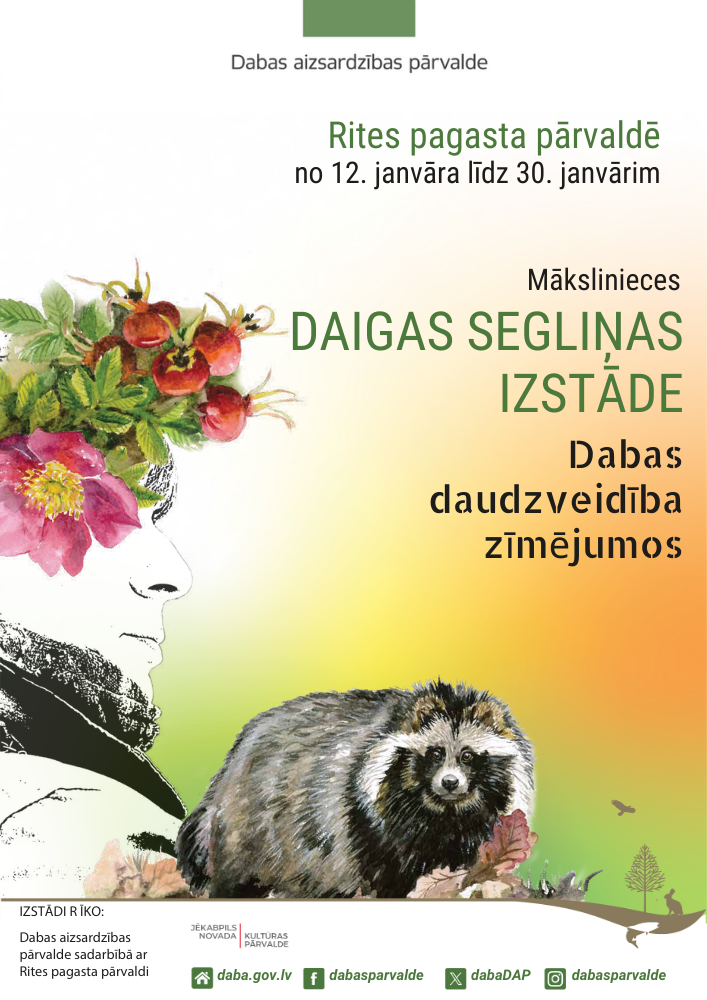 Daigas Segliņas izstāde “Dabas daudzveidība zīmējumos”. : Jēkabpils Kultūras Pārvalde